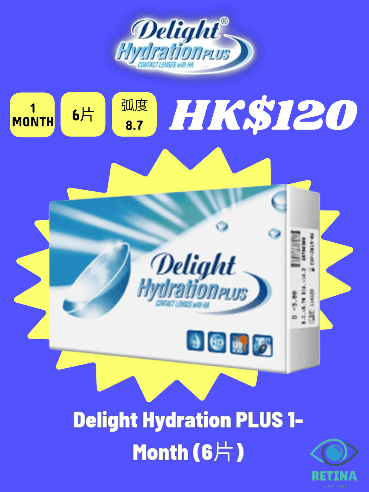 Delight Hydration PLUS 1-Month (6片) – RETINA 瞳瞳